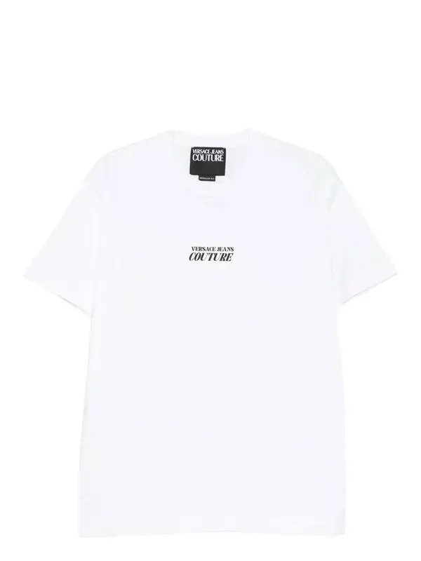 Versace Logo T-shirt - White