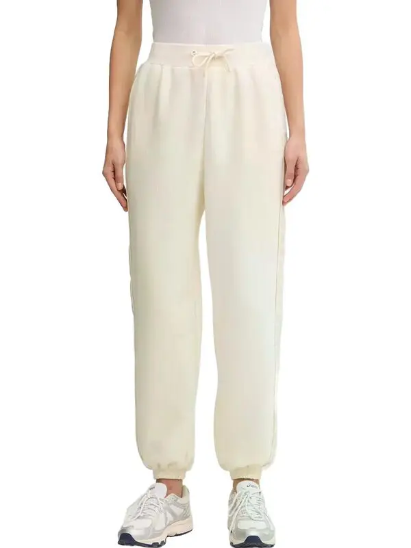 Guess Maryella Side-tape Track Pants - Neutrals