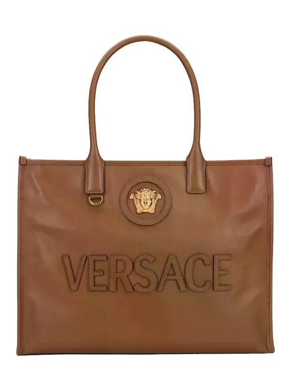 Versace La Medusa Leather Tote - Brown