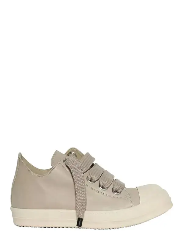Rick Owens Jumbolace Flat Shoes - Neutrals
