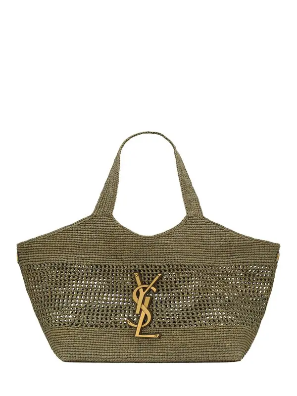 Saint Laurent Medium Icare Tote Bag - Green