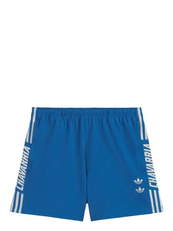 Adidas X Willy Chavarria Gym Short - Dark Marine