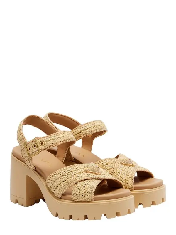 Prada Crochet Sandals - Beige