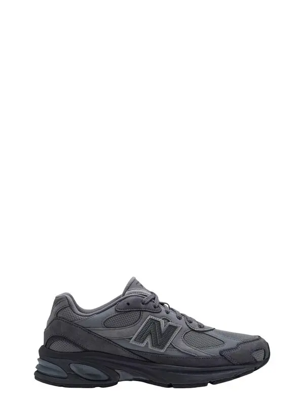 NEW BALANCE Comme Des Garçons Homme X Abzorb 2010 - Grey