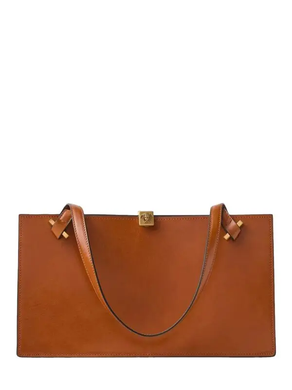 Versace Leather Shoulder Bag - Brown