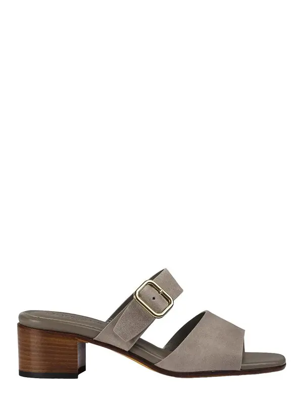 DOUCAL'S Suede Mule Sandals With Adjustable Strap - Grey