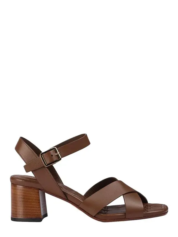 DOUCAL'S Leather Sandals With Adjustable Ankle Strap - Brown