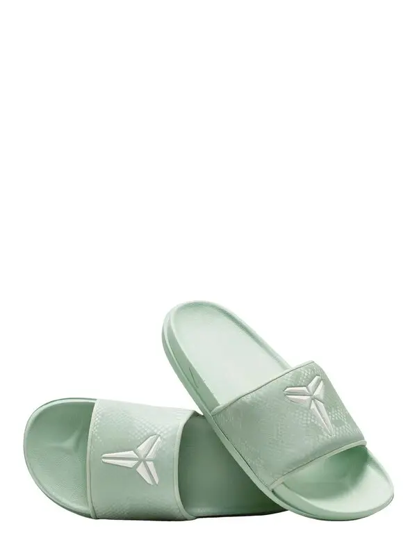 Nike Kobe Offcourt Slides - Green