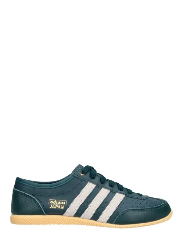 Adidas Japan Decon Sneakers - Green