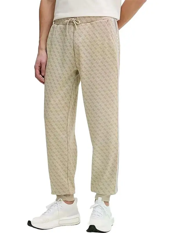 Guess Monogram-pattern Track Pants - Neutrals