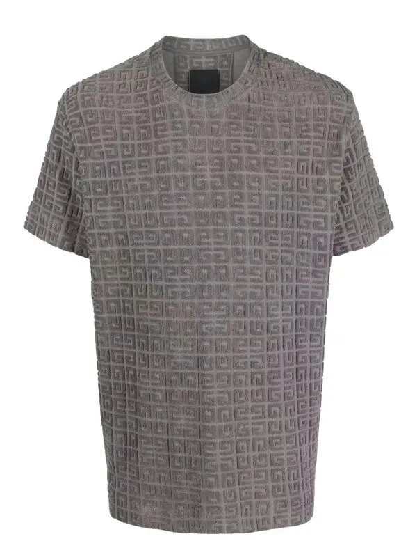 Givenchy 4g-motif Cotton-blend T-shirt - Grey