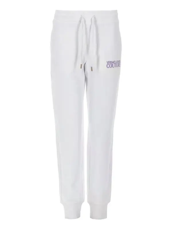 Versace Drawstring Track Pants - White