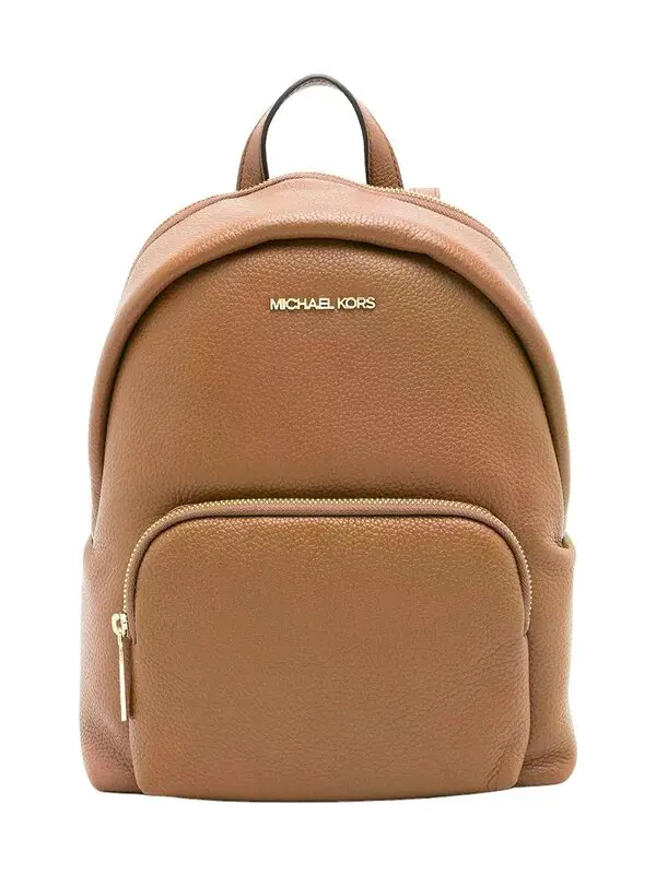 Michael Kors Leather Erin Backpack - Brown
