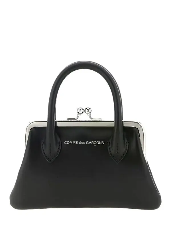 Comme Des Garçons Clasp Handles Mini Bag - Black