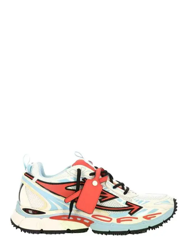 Off-White Low Top Sneakers - Neutrals