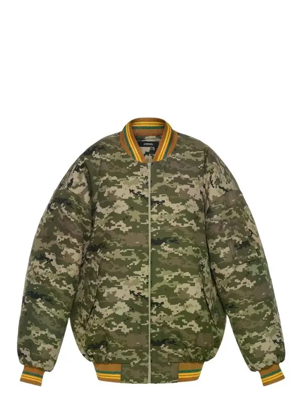 ANOUKI Camouflage-print Bomber Jacket - Green