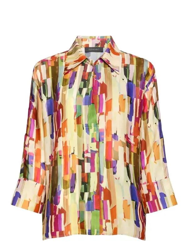 ELENA MIRO` Printed Shirt - Neutrals
