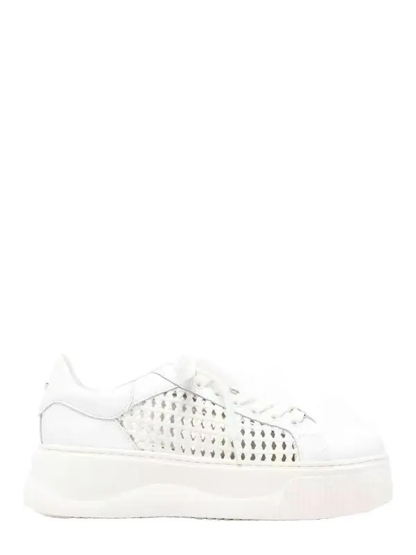 CULT Perry Perforated Leather Sneakers - White