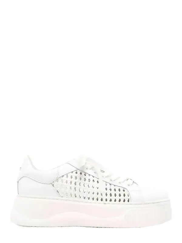 CULT Perry Perforated Leather Sneakers - White