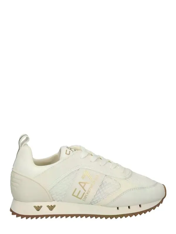 EA7 Logo Sneakers - Neutrals