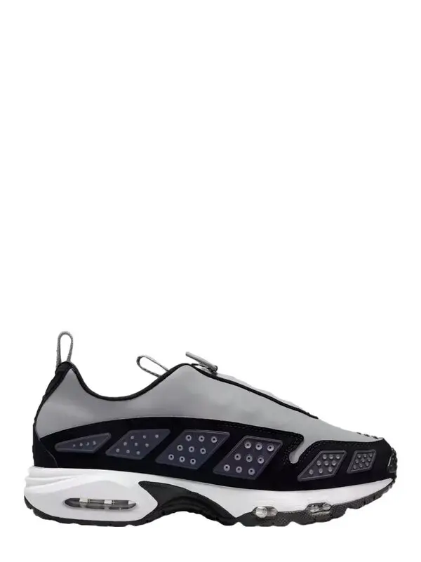 Nike Zip Perforated Sneakers - Grey