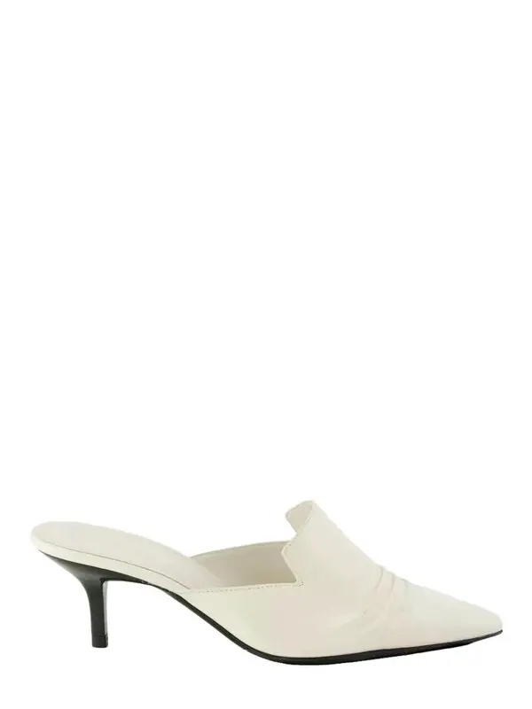 IRO PARIS Pleated Point-toe Mules - White