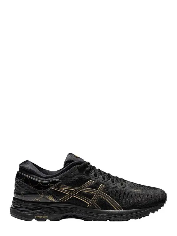 Asics Metarun Sneakers - Black