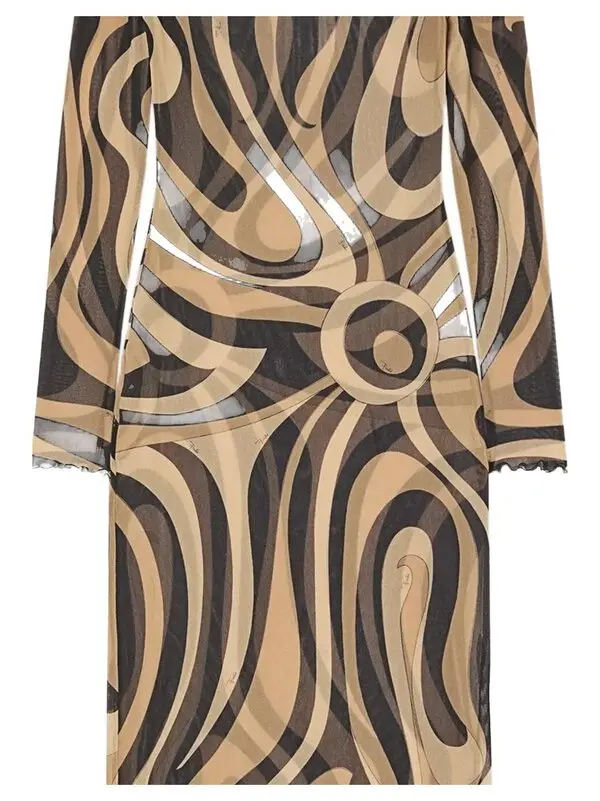 Emilio Pucci Marble Print Tulle Dress - Multi