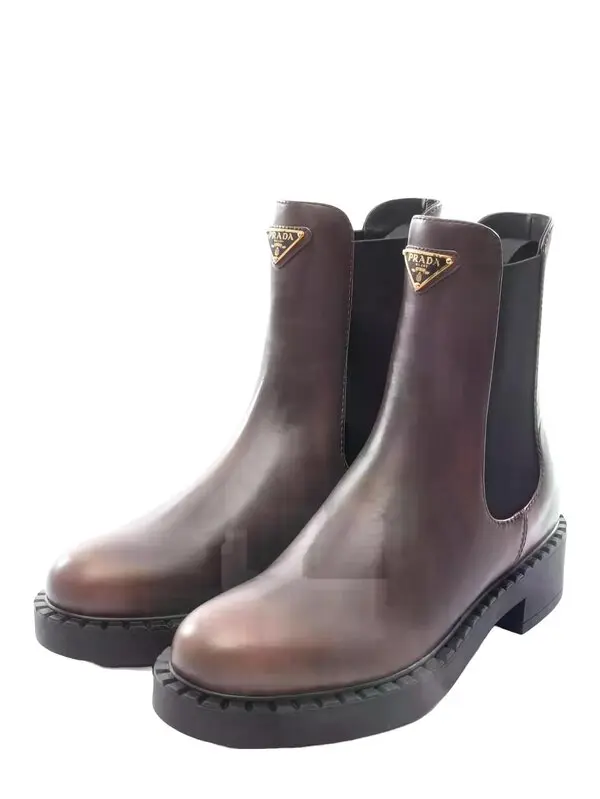 Prada 2020s Leather Chelsea Boots - Brown