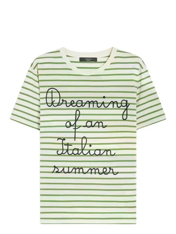 Max Mara Striped T-shirt - Green