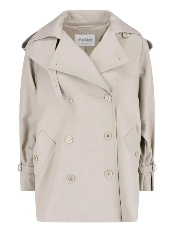 Max Mara Cotton Trench - Beige