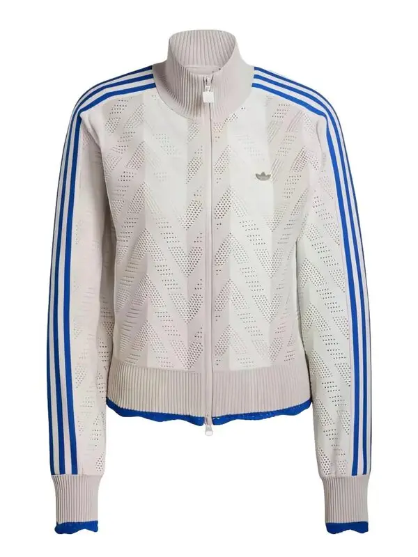 Adidas Open-knit Striped Sweatshirt - Grey