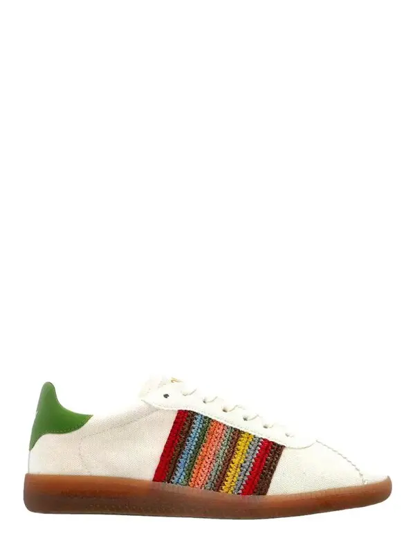 Dsquared2 Striped Panel Sneakers - Neutrals
