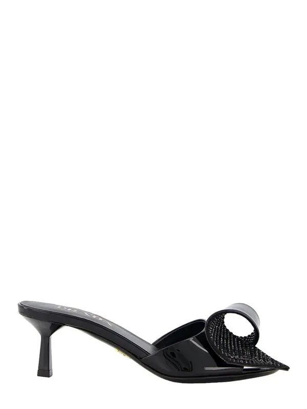 Prada Patent Leather 55mm Slingback Pumps - Black