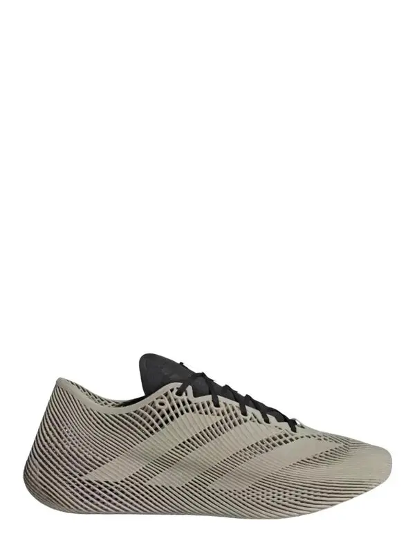 Adidas Climacool Sneakers - Neutrals