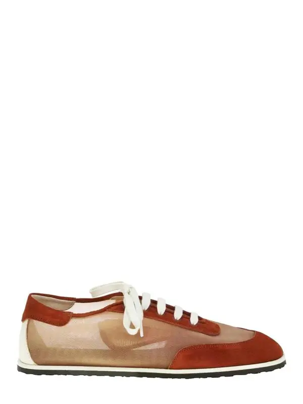 Dear Frances Balla Lace-up Sneakers - Neutrals
