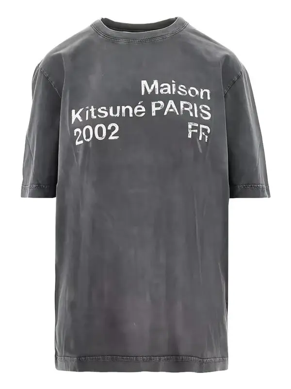 Maison Kitsuné T-shirt - Black
