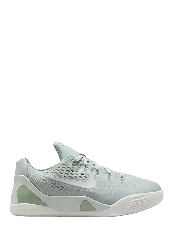 Nike Kobe 9 Em Low Sneakers - Light Silver/steam/summit White