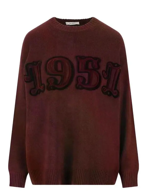 Max Mara Crew-neck Sweater - Red