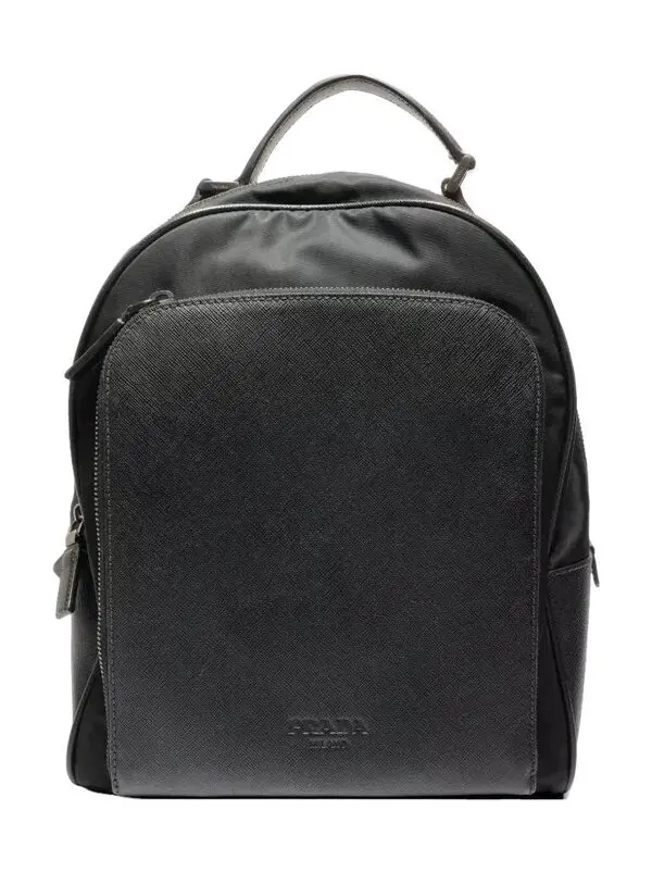 Prada 2010s Nylon Backpack - Black