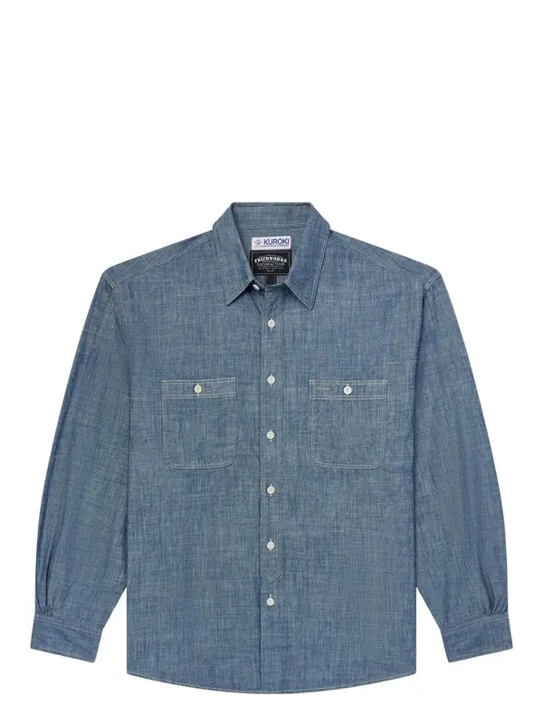 FRIZMWORKS Kuroki Cotton-chambray Shirt - Blue