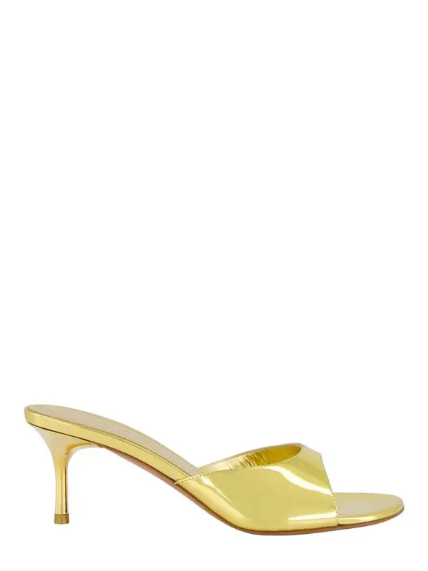 Amina Muaddi Jeanne Mirror 60mm Slippers - Gold