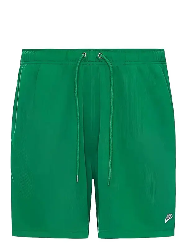 Nike Drawstring Shorts - Green