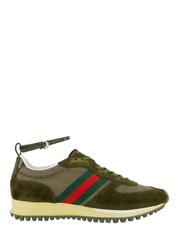 Gucci Dark Gg Nylon Re-motion Trainers - Green