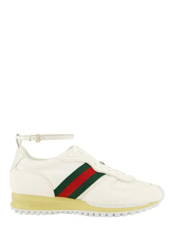 Gucci Gg Nylon Re-motion Trainers - White