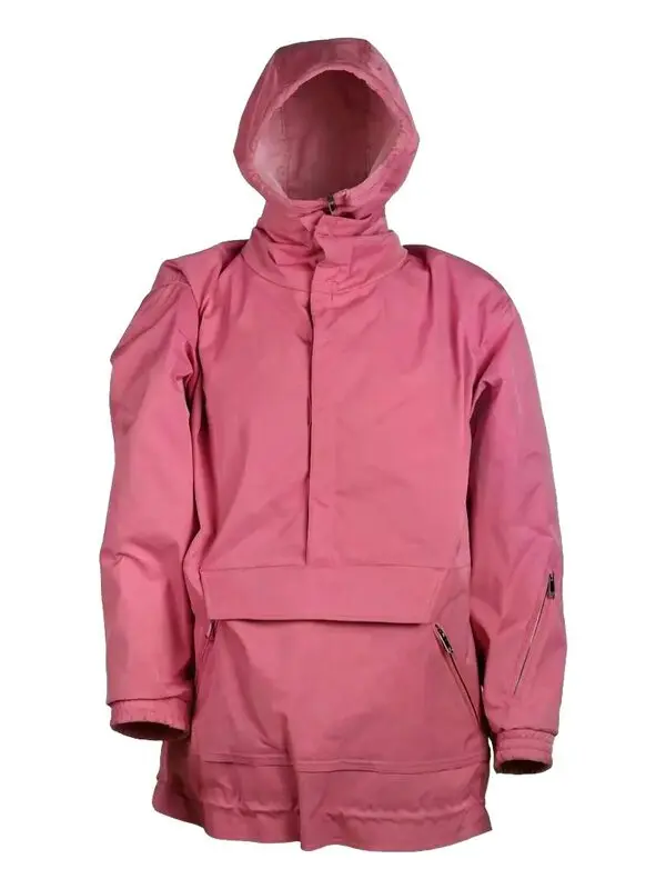 Valentino Garavani Hooded Jacket - Pink