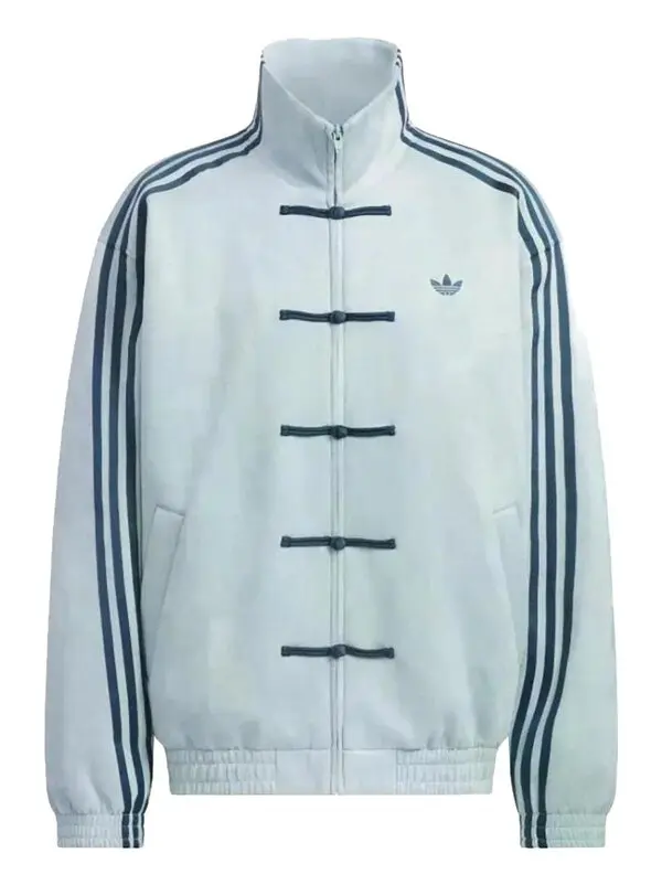 Adidas Jacket - Blue