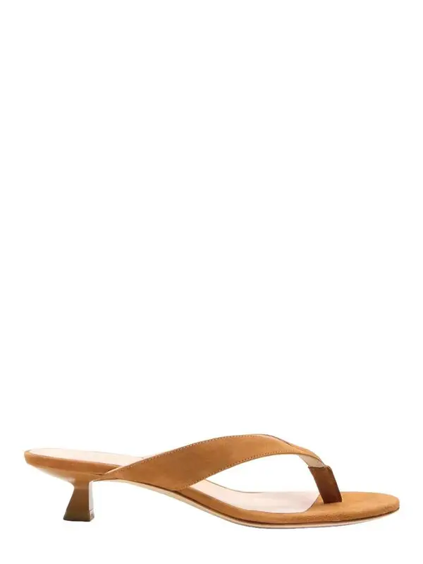 STUART WEITZMAN Rio Sleek Almond-toe Sandals - Neutrals