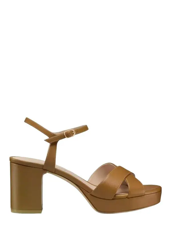 STUART WEITZMAN Dayna Platform Sandals - Neutrals