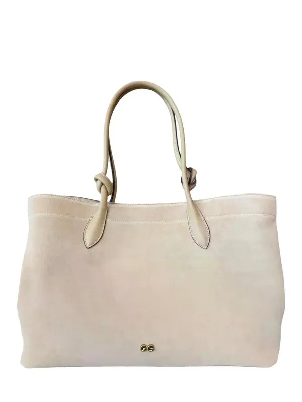 Cult Gaia Ariella Knot Tote Bag - Neutrals